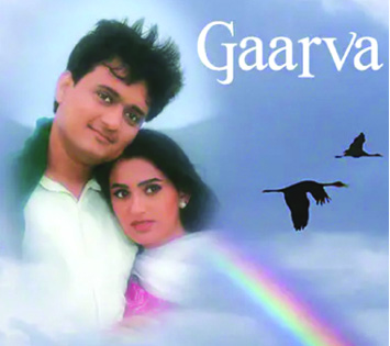 आम्हाला अजून तरूण ठेवणारा… गारवा! – मार्मिक