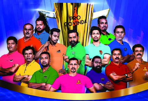 प्रो-गोविंदाचे स्वागत, पण… – मार्मिक