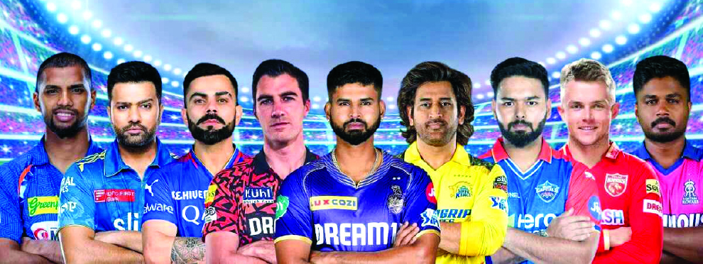 इथे पैसा खेळतो! – मार्मिक