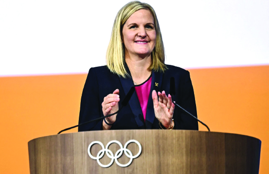 आफ्रिकन सुवर्णकन्या! – मार्मिक